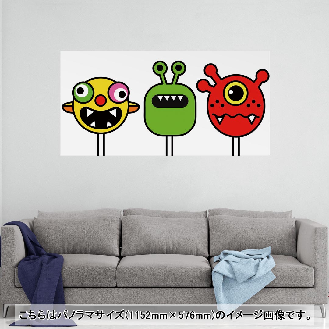 ポスター ウォールステッカー シール式ステッカー 飾り 1030×1456mm B0 写真 フォト 壁 インテリア おしゃれ 　剥がせる wall sticker poster売れ筋のデザインはこちら▼　▼　▼　▼　▼同じデザインの各サイズ...