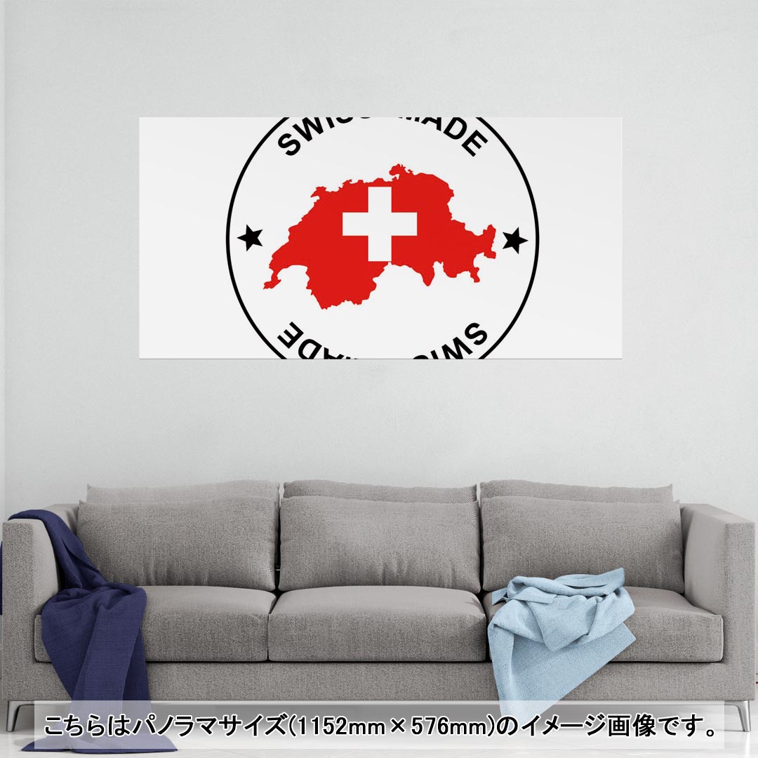 ポスター ウォールステッカー シール式ステッカー 飾り 1030×1456mm B0 写真 フォト 壁 インテリア おしゃれ 　剥がせる wall sticker poster売れ筋のデザインはこちら▼　▼　▼　▼　▼同じデザインの各サイズ...