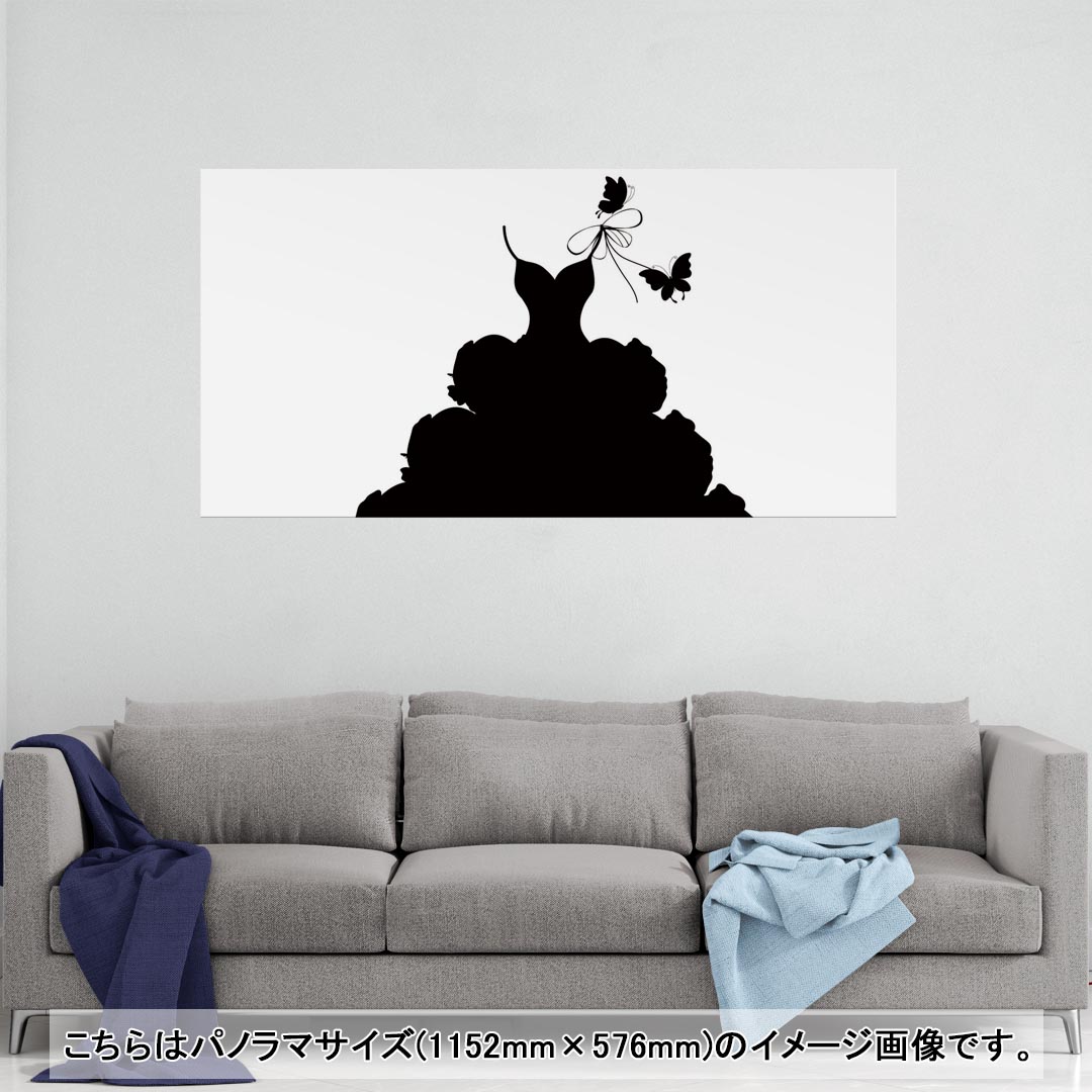 ポスター ウォールステッカー シール式ステッカー 飾り 1030×1456mm B0 写真 フォト 壁 インテリア おしゃれ 　剥がせる wall sticker poster売れ筋のデザインはこちら▼　▼　▼　▼　▼同じデザインの各サイズ...