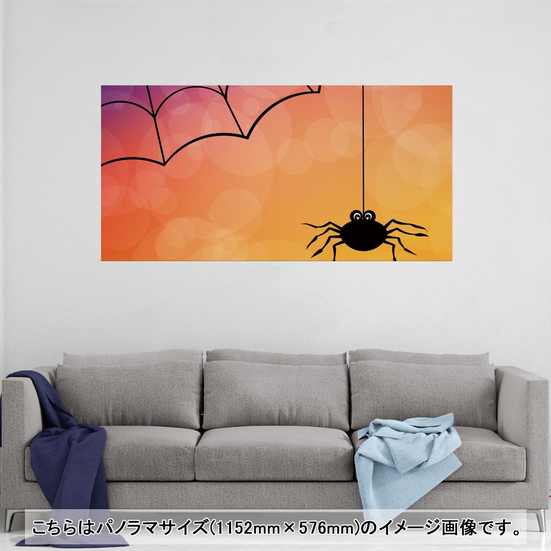 ポスター ウォールステッカー シール式ステッカー 飾り 1030×1456mm B0 写真 フォト 壁 インテリア おしゃれ 　剥がせる wall sticker poster売れ筋のデザインはこちら▼　▼　▼　▼　▼同じデザインの各サイズ...