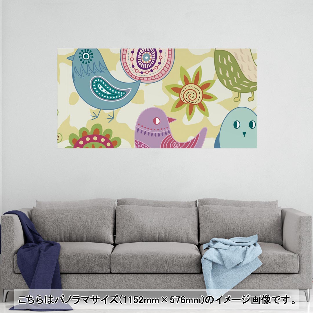 ポスター ウォールステッカー シール式ステッカー 飾り 1030×1456mm B0 写真 フォト 壁 インテリア おしゃれ 　剥がせる wall sticker poster売れ筋のデザインはこちら▼　▼　▼　▼　▼同じデザインの各サイズ...