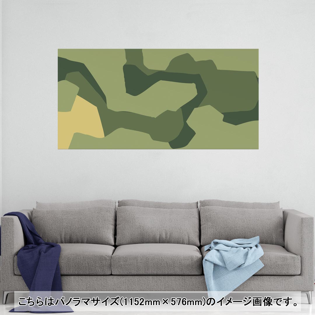 ポスター ウォールステッカー シール式ステッカー 飾り 1030×1456mm B0 写真 フォト 壁 インテリア おしゃれ 　剥がせる wall sticker poster売れ筋のデザインはこちら▼　▼　▼　▼　▼同じデザインの各サイズ...