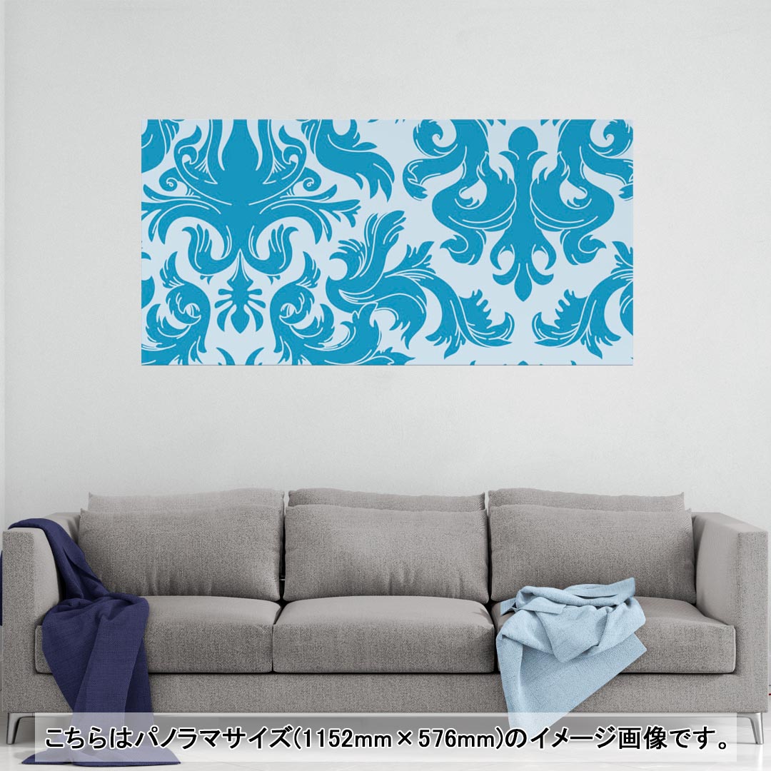 ポスター ウォールステッカー シール式ステッカー 飾り 1030×1456mm B0 写真 フォト 壁 インテリア おしゃれ 　剥がせる wall sticker poster売れ筋のデザインはこちら▼　▼　▼　▼　▼同じデザインの各サイズ...