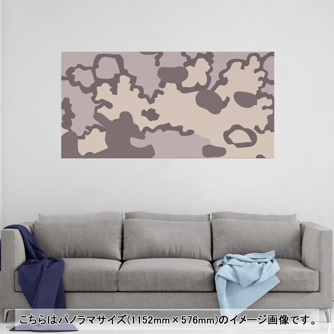 ポスター ウォールステッカー シール式ステッカー 飾り 1030×1456mm B0 写真 フォト 壁 インテリア おしゃれ 　剥がせる wall sticker poster売れ筋のデザインはこちら▼　▼　▼　▼　▼同じデザインの各サイズ...