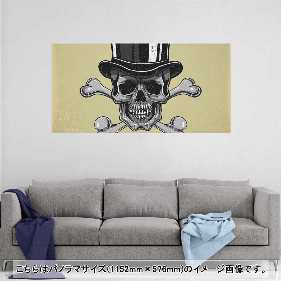 ポスター ウォールステッカー シール式ステッカー 飾り 1030×1456mm B0 写真 フォト 壁 インテリア おしゃれ 　剥がせる wall sticker poster売れ筋のデザインはこちら▼　▼　▼　▼　▼同じデザインの各サイズ...