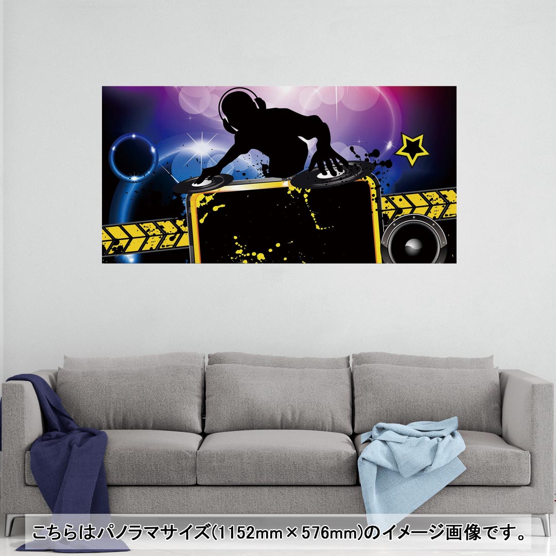 ポスター ウォールステッカー シール式ステッカー 飾り 1030×1456mm B0 写真 フォト 壁 インテリア おしゃれ 　剥がせる wall sticker poster売れ筋のデザインはこちら▼　▼　▼　▼　▼同じデザインの各サイズ...