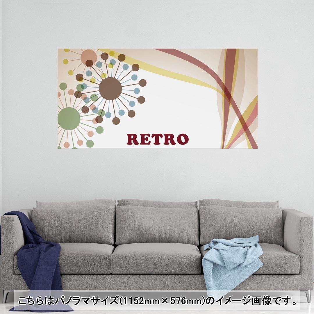 ポスター ウォールステッカー シール式ステッカー 飾り 1030×1456mm B0 写真 フォト 壁 インテリア おしゃれ 　剥がせる wall sticker poster売れ筋のデザインはこちら▼　▼　▼　▼　▼同じデザインの各サイズ...