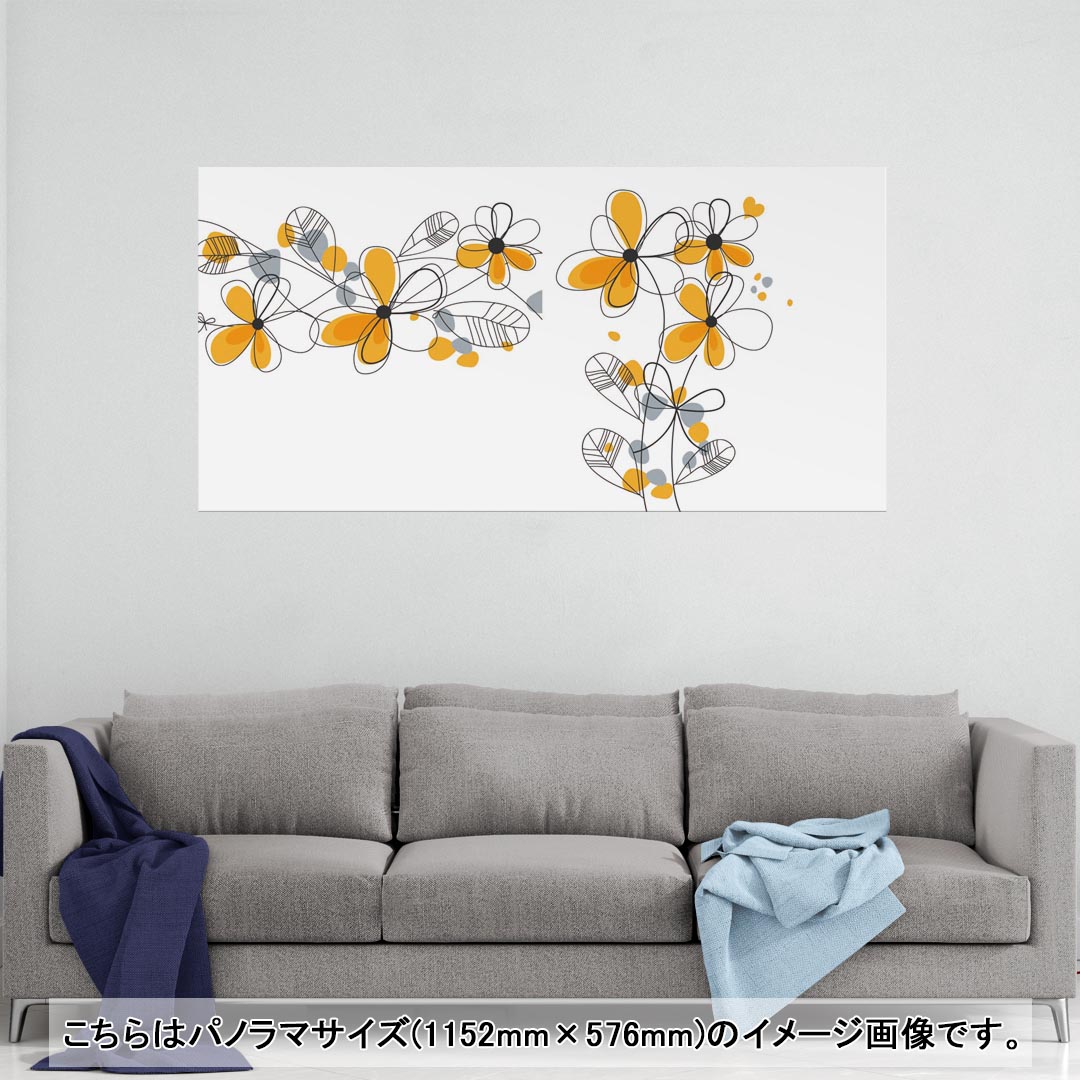 ポスター ウォールステッカー シール式ステッカー 飾り 1030×1456mm B0 写真 フォト 壁 インテリア おしゃれ 　剥がせる wall sticker poster売れ筋のデザインはこちら▼　▼　▼　▼　▼同じデザインの各サイズ...