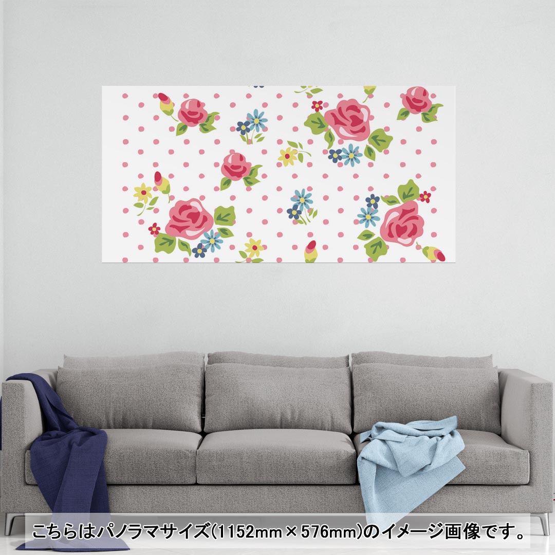 ポスター ウォールステッカー シール式ステッカー 飾り 1030×1456mm B0 写真 フォト 壁 インテリア おしゃれ 　剥がせる wall sticker poster売れ筋のデザインはこちら▼　▼　▼　▼　▼同じデザインの各サイズ...