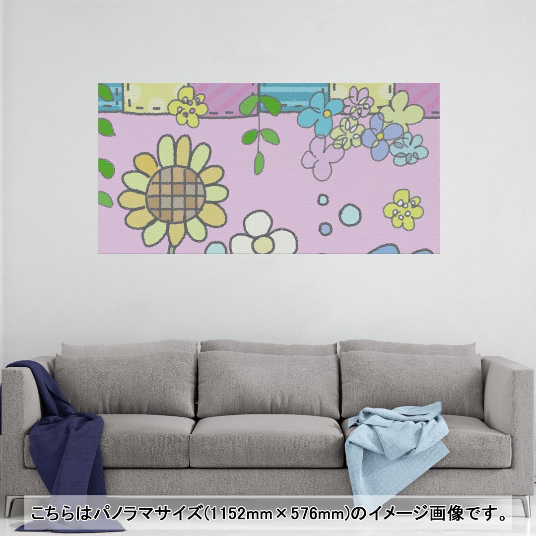 ポスター ウォールステッカー シール式ステッカー 飾り 1030×1456mm B0 写真 フォト 壁 インテリア おしゃれ 　剥がせる wall sticker poster売れ筋のデザインはこちら▼　▼　▼　▼　▼同じデザインの各サイズ...