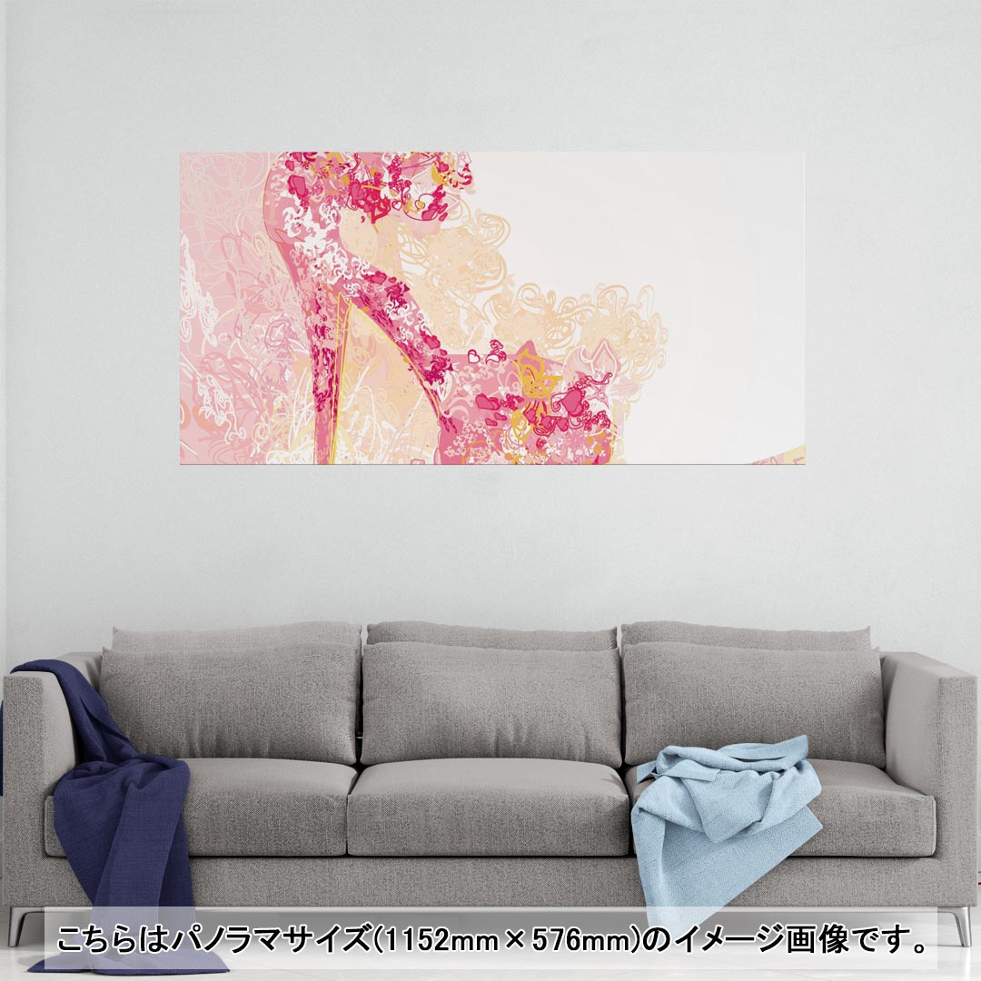 ポスター ウォールステッカー シール式ステッカー 飾り 1030×1456mm B0 写真 フォト 壁 インテリア おしゃれ 　剥がせる wall sticker poster売れ筋のデザインはこちら▼　▼　▼　▼　▼同じデザインの各サイズ...