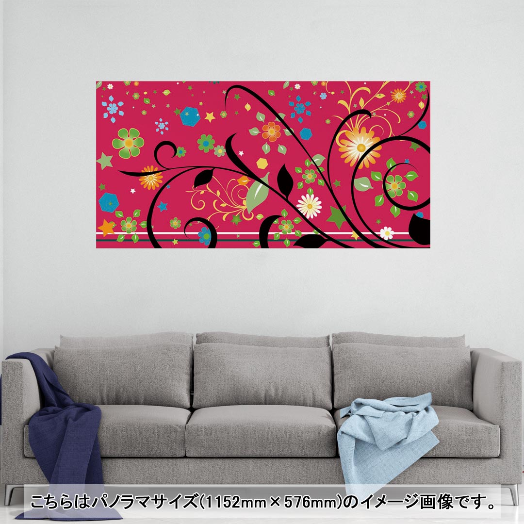 ポスター ウォールステッカー シール式ステッカー 飾り 1030×1456mm B0 写真 フォト 壁 インテリア おしゃれ 　剥がせる wall sticker poster売れ筋のデザインはこちら▼　▼　▼　▼　▼同じデザインの各サイズ...