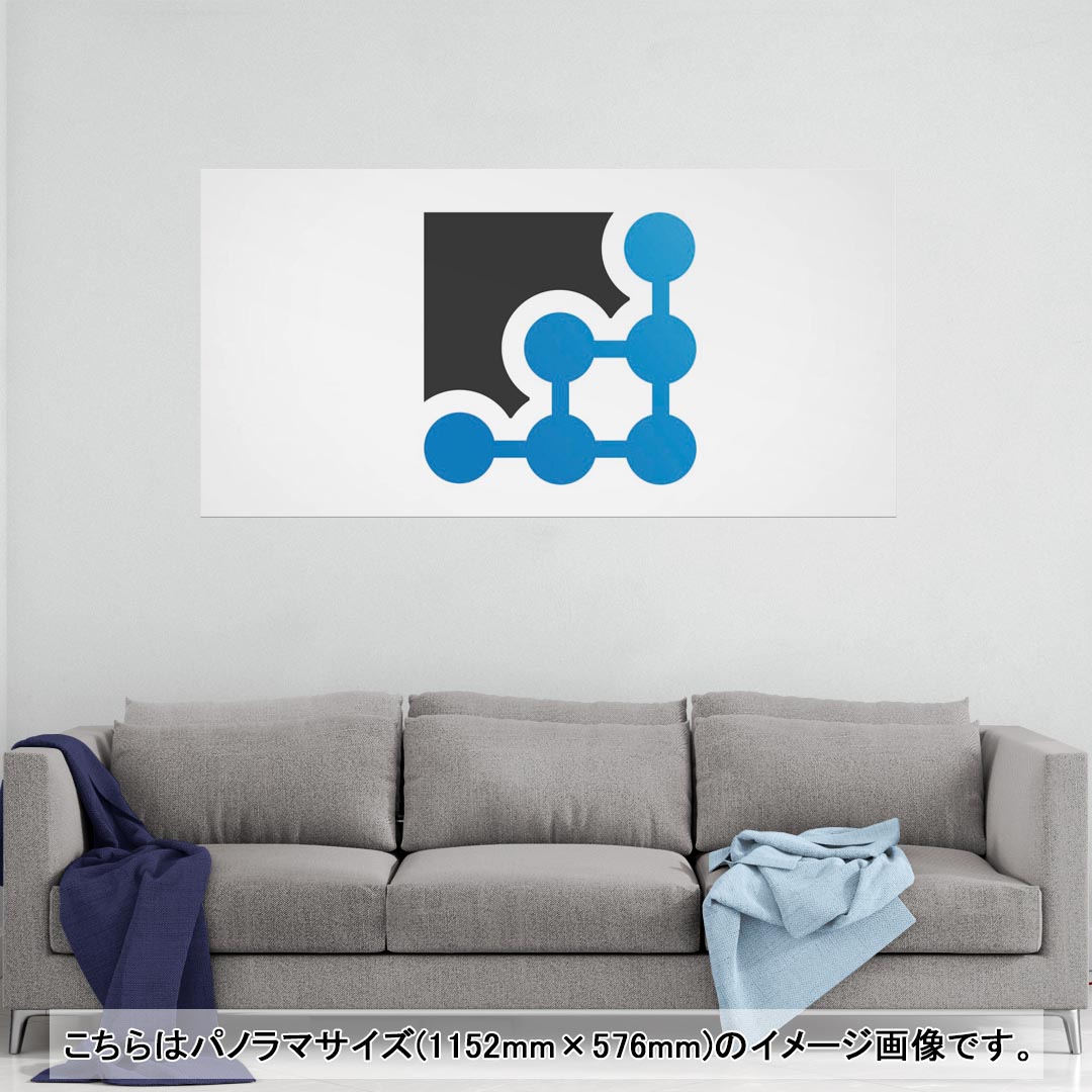 ポスター ウォールステッカー シール式ステッカー 飾り 1030×1456mm B0 写真 フォト 壁 インテリア おしゃれ 　剥がせる wall sticker poster売れ筋のデザインはこちら▼　▼　▼　▼　▼同じデザインの各サイズ...