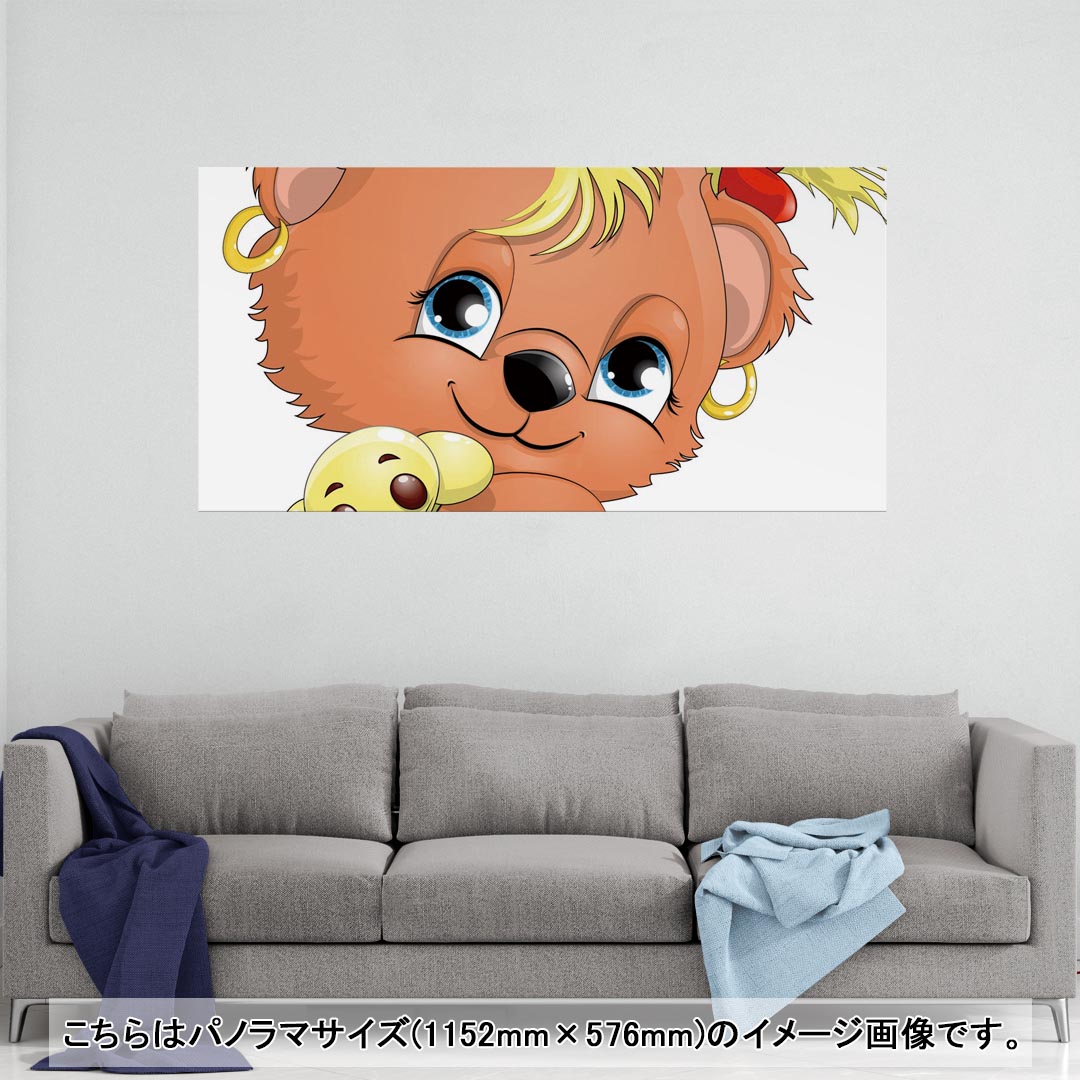 ポスター ウォールステッカー シール式ステッカー 飾り 1030×1456mm B0 写真 フォト 壁 インテリア おしゃれ 　剥がせる wall sticker poster売れ筋のデザインはこちら▼　▼　▼　▼　▼同じデザインの各サイズ...