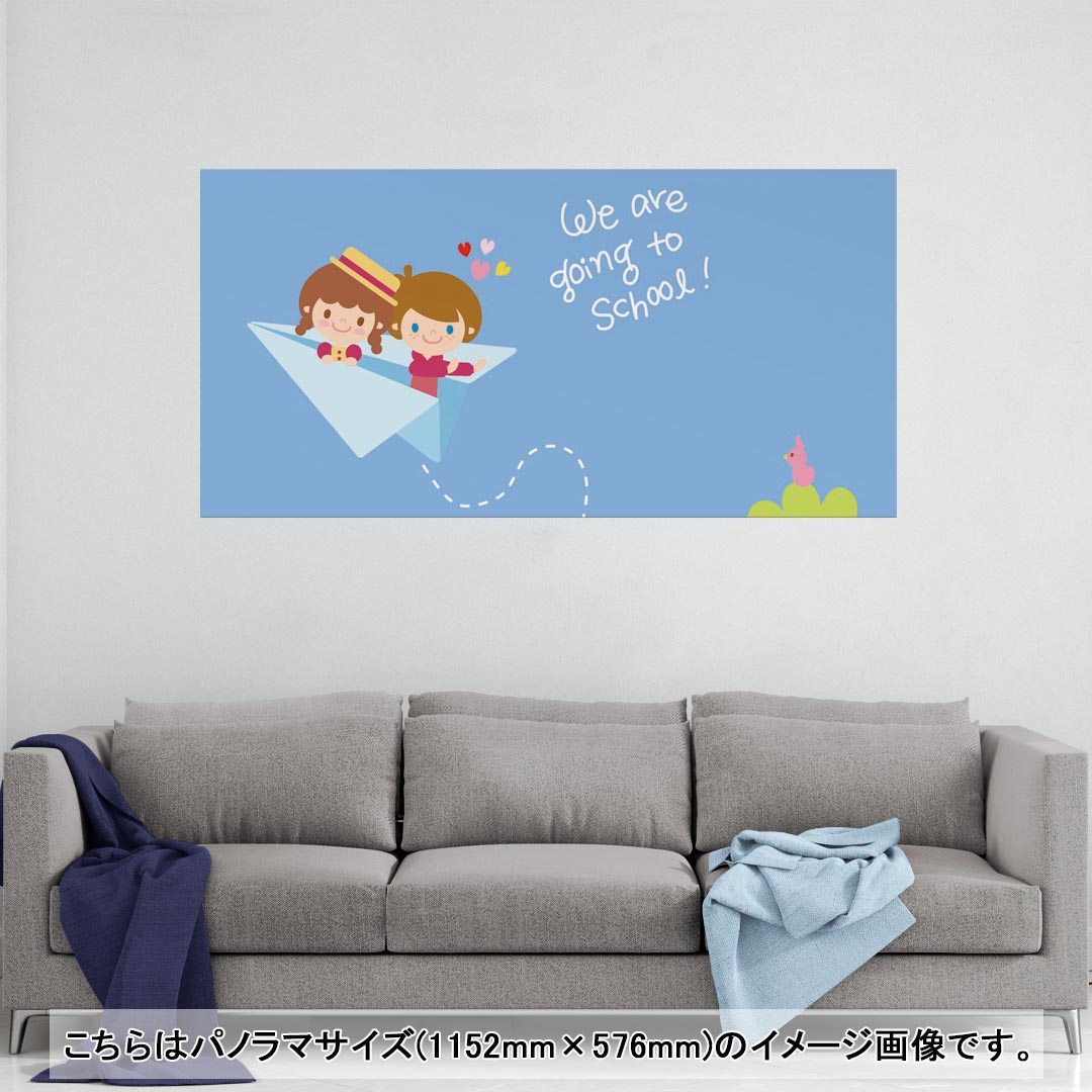 ポスター ウォールステッカー シール式ステッカー 飾り 1030×1456mm B0 写真 フォト 壁 インテリア おしゃれ 　剥がせる wall sticker poster売れ筋のデザインはこちら▼　▼　▼　▼　▼同じデザインの各サイズ...