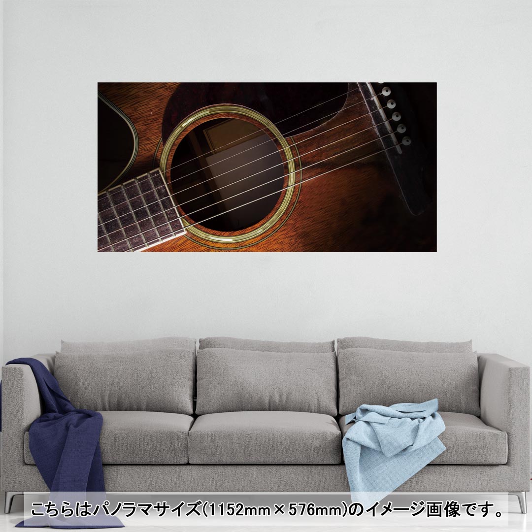 ポスター ウォールステッカー シール式ステッカー 飾り 1030×1456mm B0 写真 フォト 壁 インテリア おしゃれ 　剥がせる wall sticker poster売れ筋のデザインはこちら▼　▼　▼　▼　▼同じデザインの各サイズ...