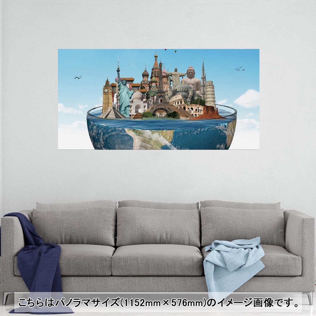 ポスター ウォールステッカー シール式ステッカー 飾り 1030×1456mm B0 写真 フォト 壁 インテリア おしゃれ 　剥がせる wall sticker poster売れ筋のデザインはこちら▼　▼　▼　▼　▼同じデザインの各サイズ...