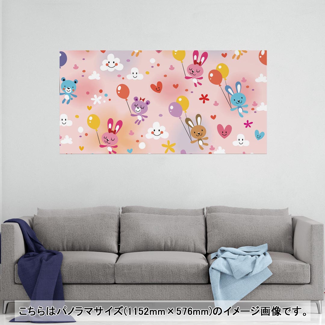 ポスター ウォールステッカー シール式ステッカー 飾り 1030×1456mm B0 写真 フォト 壁 インテリア おしゃれ 　剥がせる wall sticker poster売れ筋のデザインはこちら▼　▼　▼　▼　▼同じデザインの各サイズ...