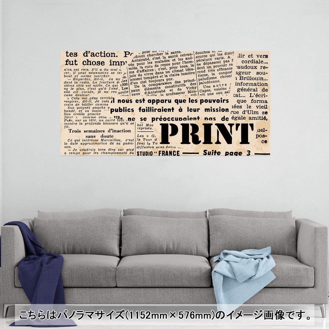 ポスター ウォールステッカー シール式ステッカー 飾り 1030×1456mm B0 写真 フォト 壁 インテリア おしゃれ 　剥がせる wall sticker poster売れ筋のデザインはこちら▼　▼　▼　▼　▼同じデザインの各サイズ...