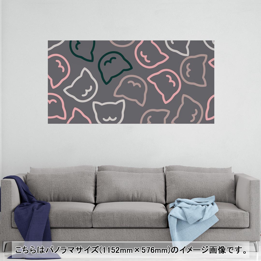 ポスター ウォールステッカー シール式ステッカー 飾り 1030×1456mm B0 写真 フォト 壁 インテリア おしゃれ 　剥がせる wall sticker poster売れ筋のデザインはこちら▼　▼　▼　▼　▼同じデザインの各サイズ...