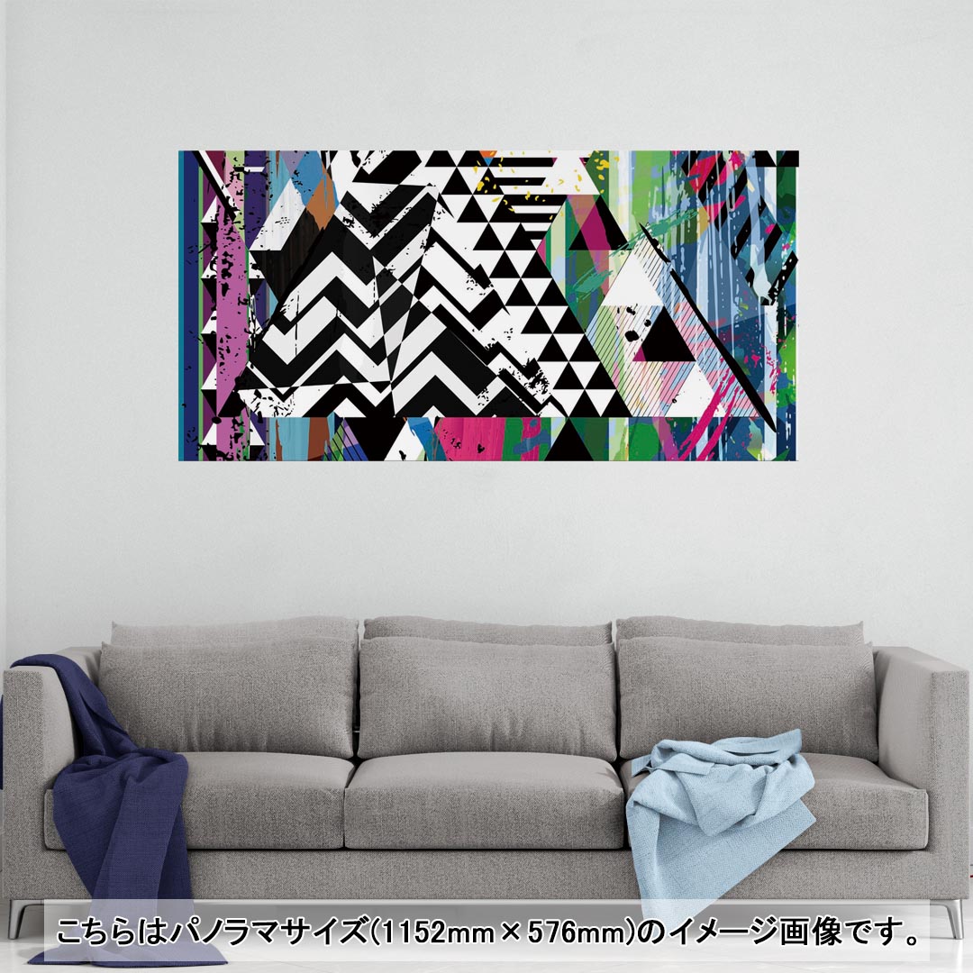 ポスター ウォールステッカー シール式ステッカー 飾り 1030×1456mm B0 写真 フォト 壁 インテリア おしゃれ 　剥がせる wall sticker poster売れ筋のデザインはこちら▼　▼　▼　▼　▼同じデザインの各サイズ...