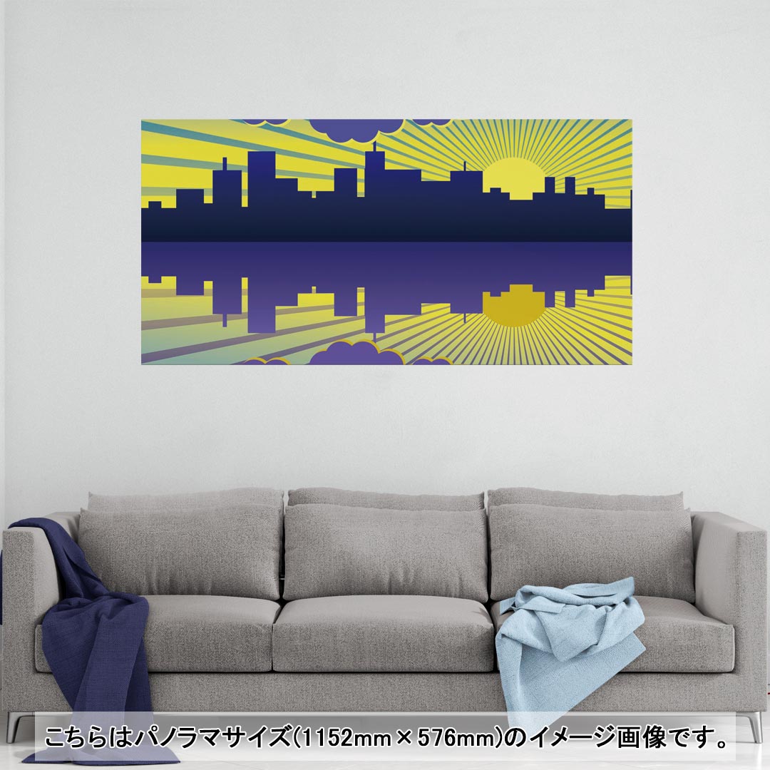 ポスター ウォールステッカー シール式ステッカー 飾り 1030×1456mm B0 写真 フォト 壁 インテリア おしゃれ 　剥がせる wall sticker poster売れ筋のデザインはこちら▼　▼　▼　▼　▼同じデザインの各サイズ...