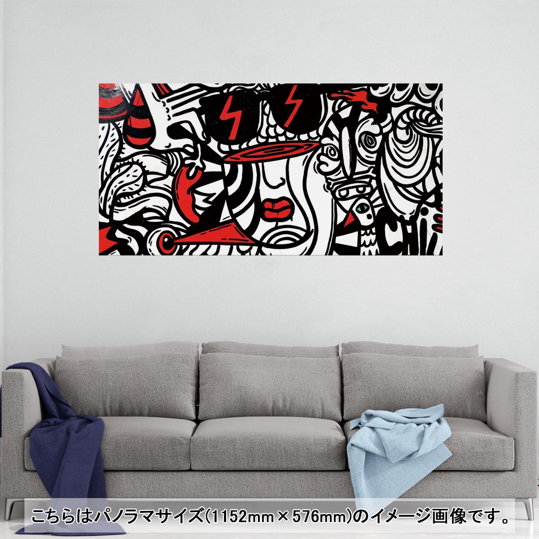 ポスター ウォールステッカー シール式ステッカー 飾り 1030×1456mm B0 写真 フォト 壁 インテリア おしゃれ 　剥がせる wall sticker poster売れ筋のデザインはこちら▼　▼　▼　▼　▼同じデザインの各サイズ...