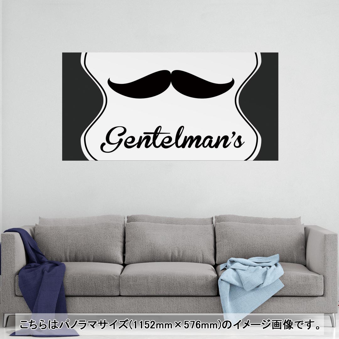 ポスター ウォールステッカー シール式ステッカー 飾り 1030×1456mm B0 写真 フォト 壁 インテリア おしゃれ 　剥がせる wall sticker poster売れ筋のデザインはこちら▼　▼　▼　▼　▼同じデザインの各サイズ...