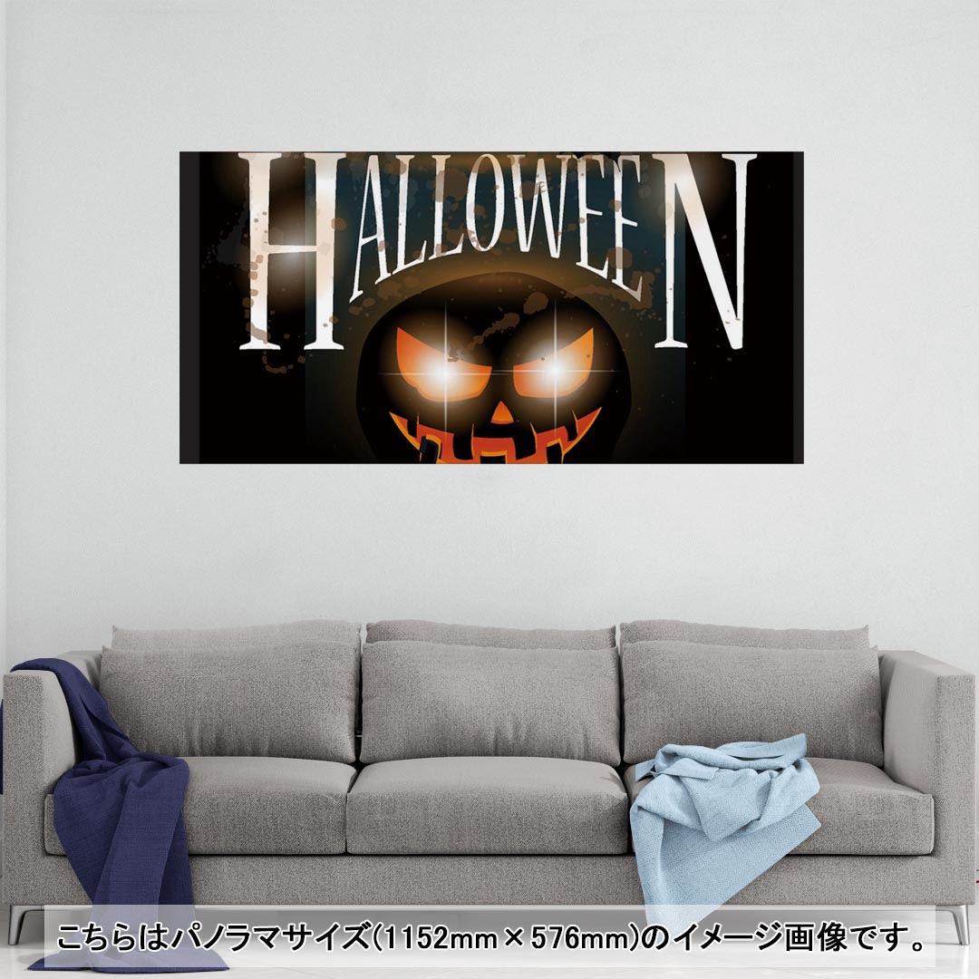 ポスター ウォールステッカー シール式ステッカー 飾り 1030×1456mm B0 写真 フォト 壁 インテリア おしゃれ 　剥がせる wall sticker poster売れ筋のデザインはこちら▼　▼　▼　▼　▼同じデザインの各サイズ...