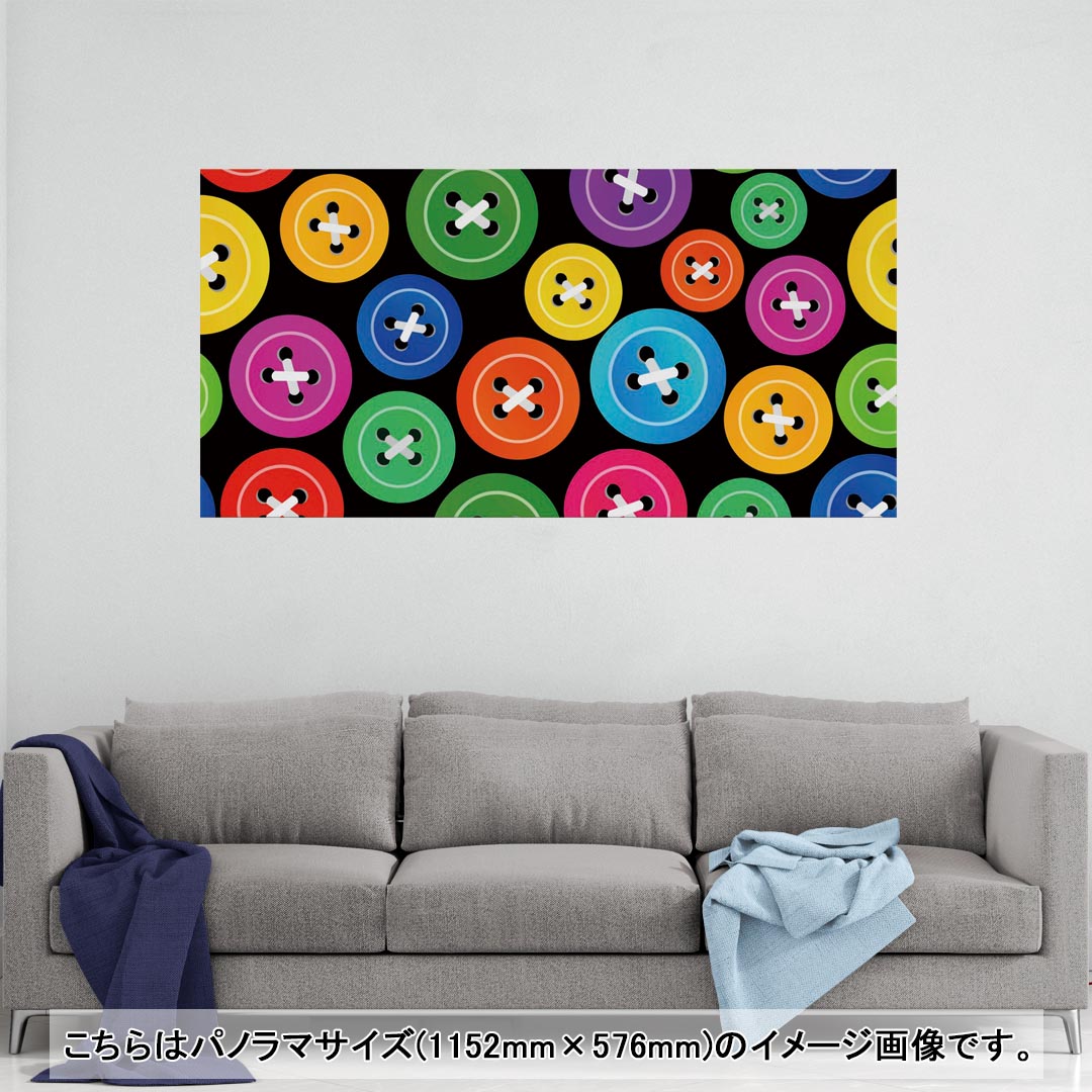 ポスター ウォールステッカー シール式ステッカー 飾り 1030×1456mm B0 写真 フォト 壁 インテリア おしゃれ 　剥がせる wall sticker poster売れ筋のデザインはこちら▼　▼　▼　▼　▼同じデザインの各サイズ...