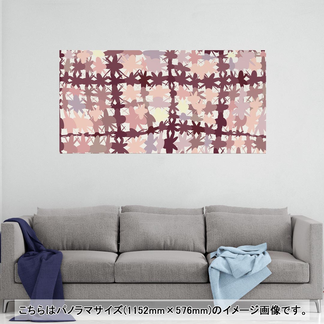 ポスター ウォールステッカー シール式ステッカー 飾り 1030×1456mm B0 写真 フォト 壁 インテリア おしゃれ 　剥がせる wall sticker poster売れ筋のデザインはこちら▼　▼　▼　▼　▼同じデザインの各サイズ...