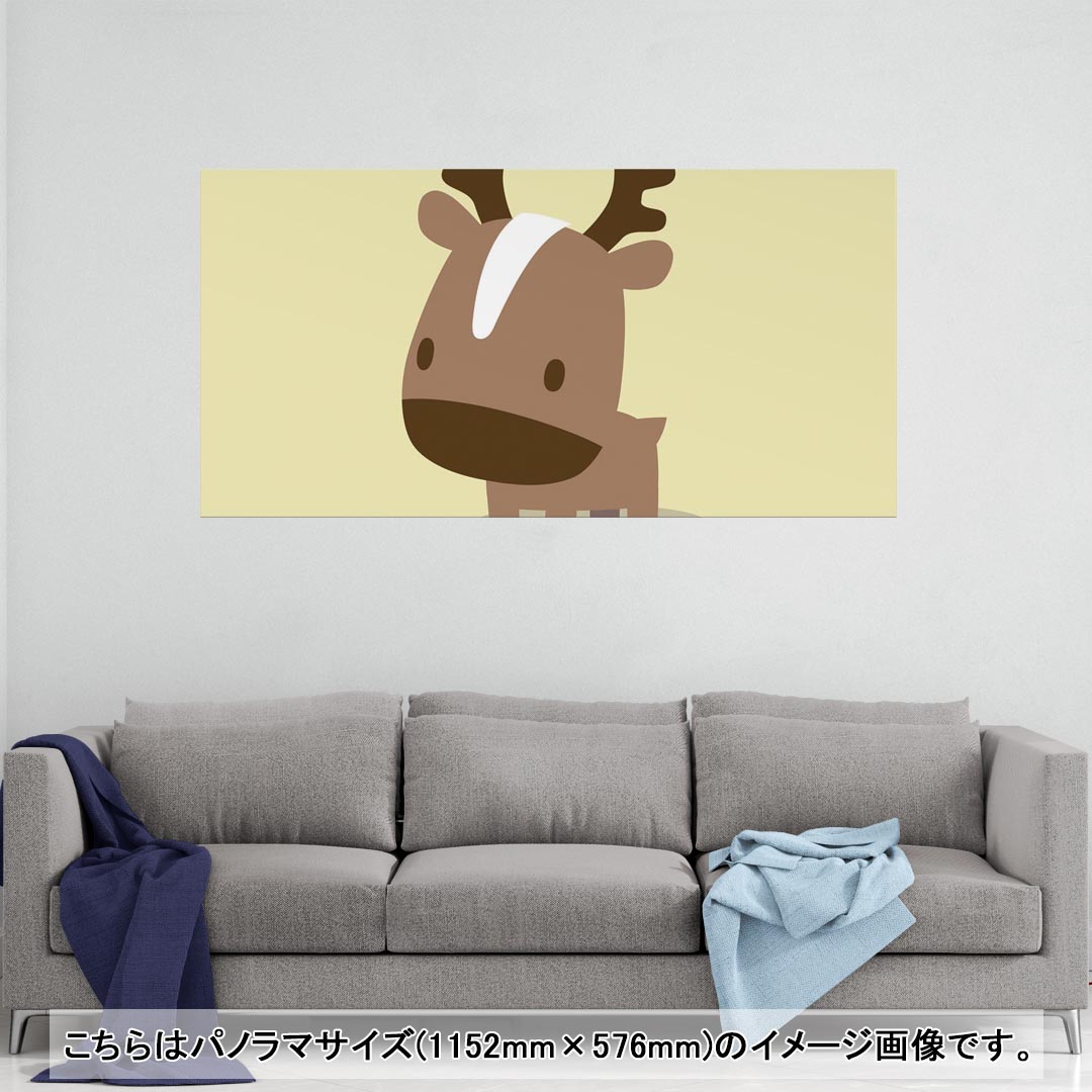 ポスター ウォールステッカー シール式ステッカー 飾り 1030×1456mm B0 写真 フォト 壁 インテリア おしゃれ 　剥がせる wall sticker poster売れ筋のデザインはこちら▼　▼　▼　▼　▼同じデザインの各サイズ...