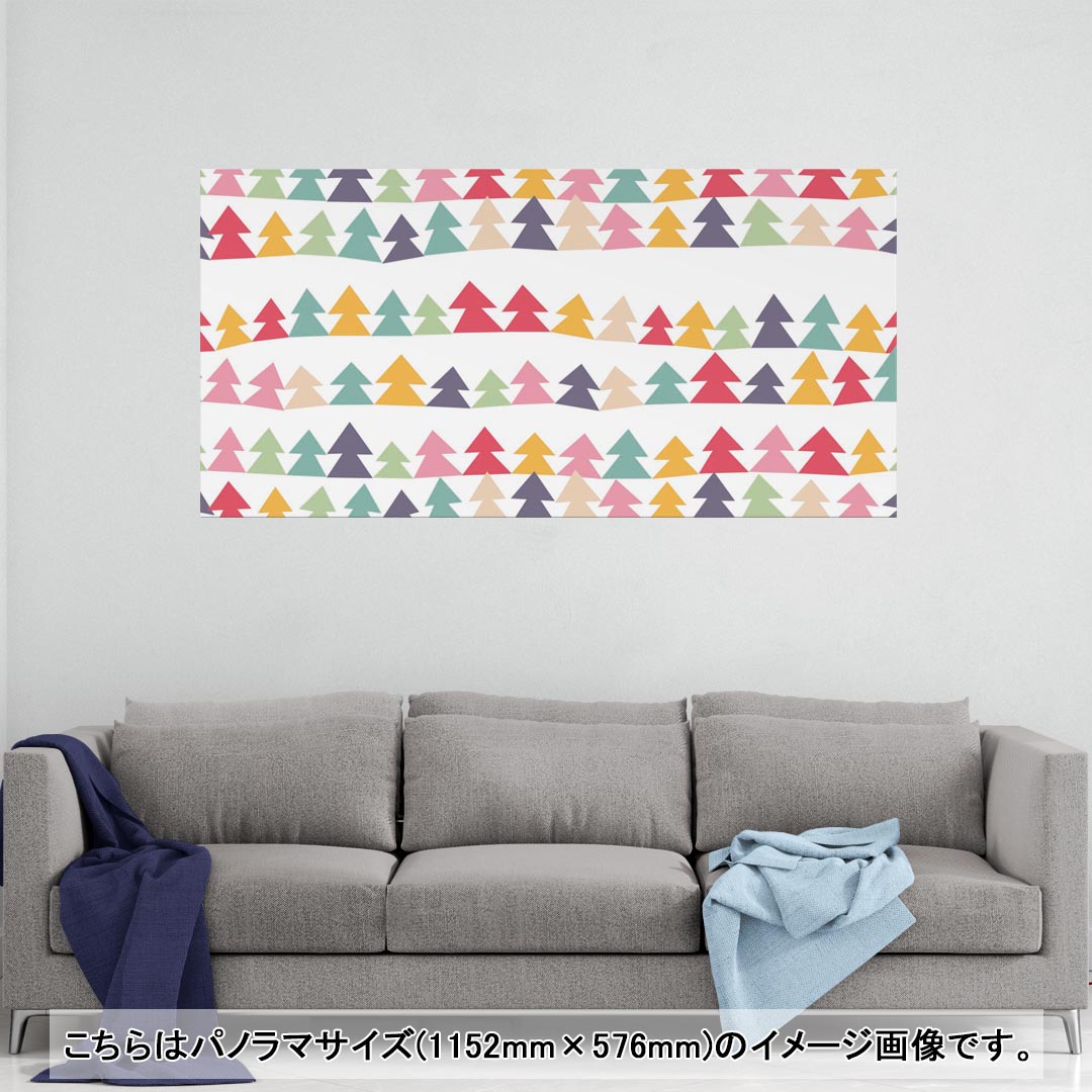 ポスター ウォールステッカー シール式ステッカー 飾り 1030×1456mm B0 写真 フォト 壁 インテリア おしゃれ 　剥がせる wall sticker poster売れ筋のデザインはこちら▼　▼　▼　▼　▼同じデザインの各サイズ...