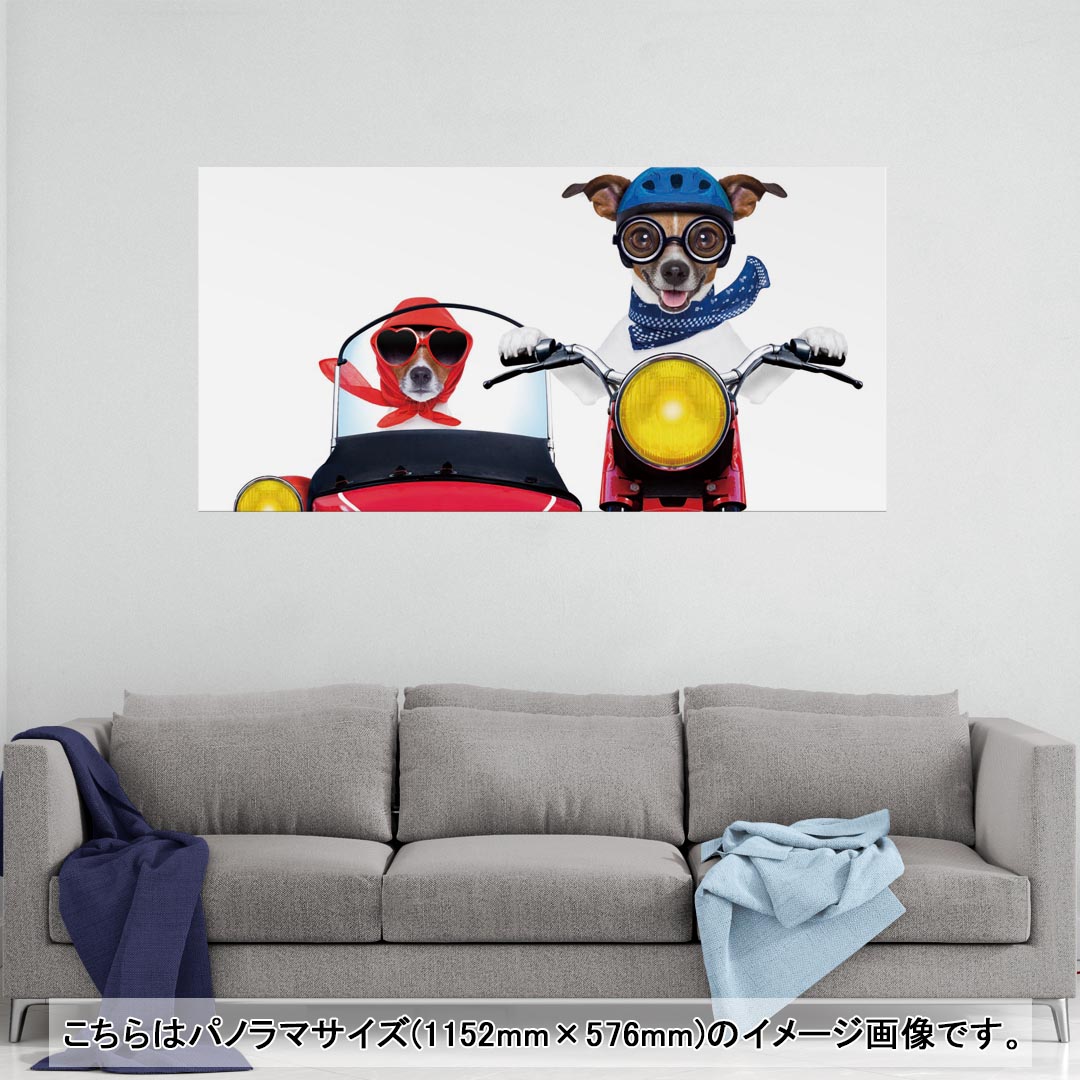 ポスター ウォールステッカー シール式ステッカー 飾り 1030×1456mm B0 写真 フォト 壁 インテリア おしゃれ 　剥がせる wall sticker poster売れ筋のデザインはこちら▼　▼　▼　▼　▼同じデザインの各サイズ...