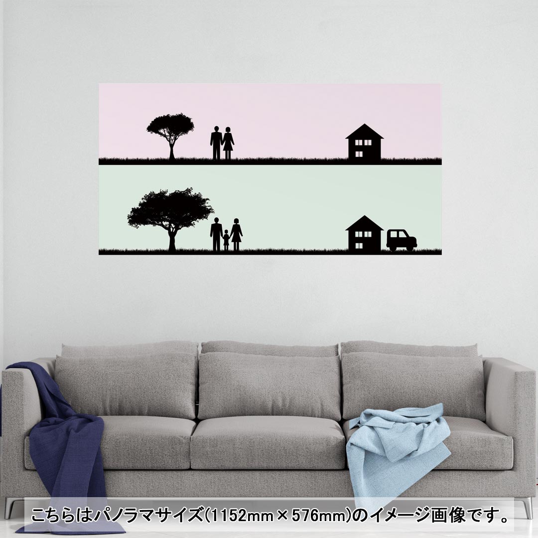 ポスター ウォールステッカー シール式ステッカー 飾り 1030×1456mm B0 写真 フォト 壁 インテリア おしゃれ 　剥がせる wall sticker poster売れ筋のデザインはこちら▼　▼　▼　▼　▼同じデザインの各サイズ...