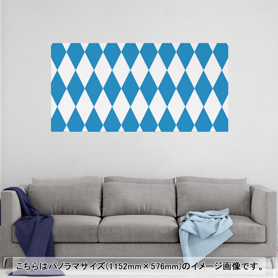 ポスター ウォールステッカー シール式ステッカー 飾り 1030×1456mm B0 写真 フォト 壁 インテリア おしゃれ 　剥がせる wall sticker poster売れ筋のデザインはこちら▼　▼　▼　▼　▼同じデザインの各サイズ...