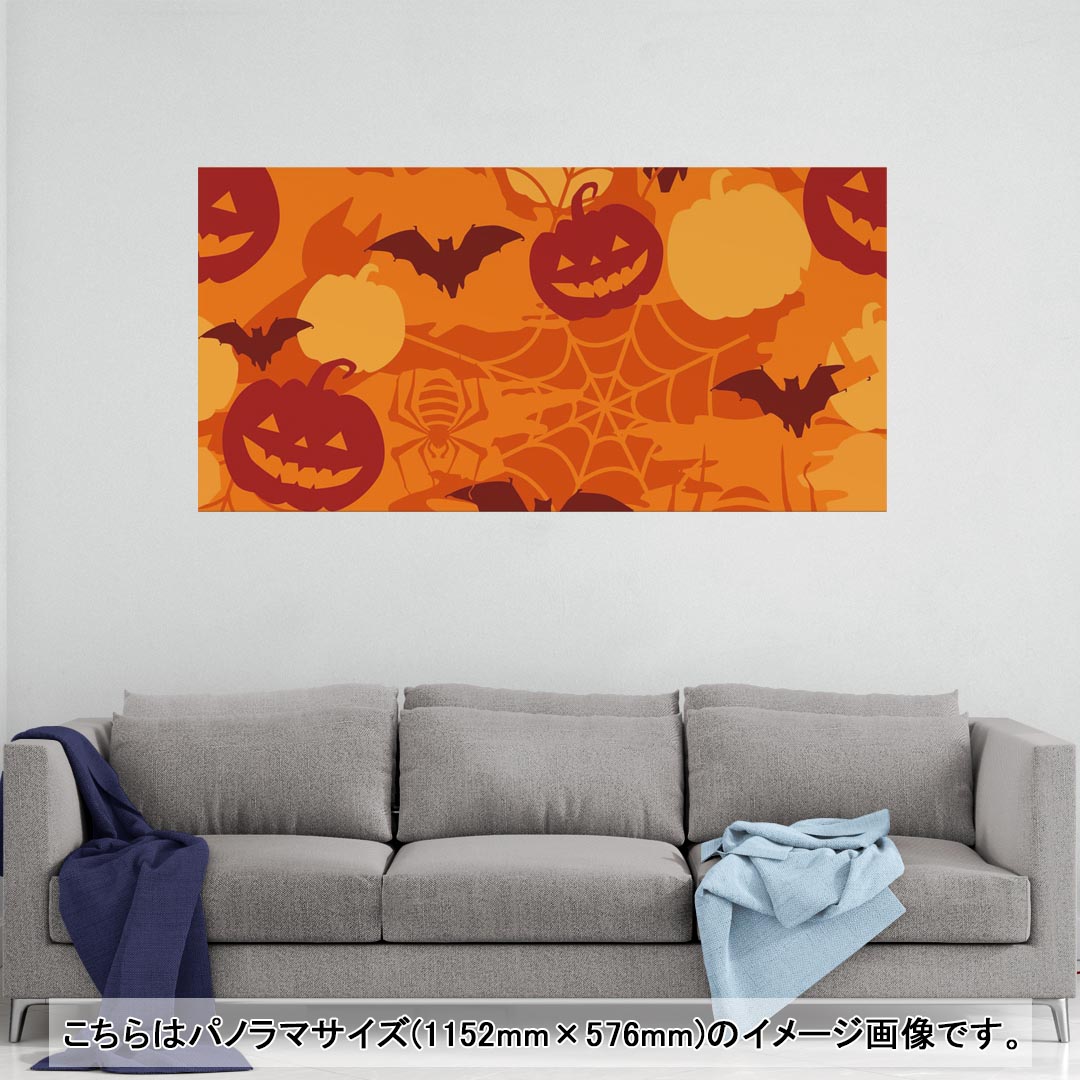 ポスター ウォールステッカー シール式ステッカー 飾り 1030×1456mm B0 写真 フォト 壁 インテリア おしゃれ 　剥がせる wall sticker poster売れ筋のデザインはこちら▼　▼　▼　▼　▼同じデザインの各サイズ...