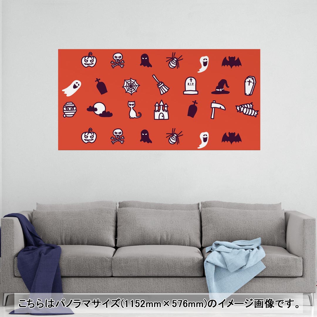 ポスター ウォールステッカー シール式ステッカー 飾り 1030×1456mm B0 写真 フォト 壁 インテリア おしゃれ 　剥がせる wall sticker poster売れ筋のデザインはこちら▼　▼　▼　▼　▼同じデザインの各サイズ...