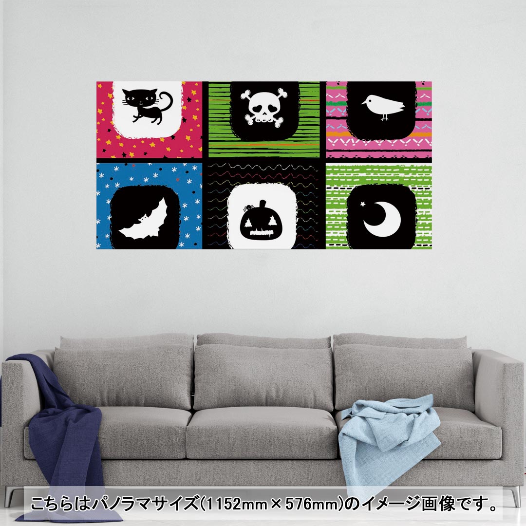 ポスター ウォールステッカー シール式ステッカー 飾り 1030×1456mm B0 写真 フォト 壁 インテリア おしゃれ 　剥がせる wall sticker poster売れ筋のデザインはこちら▼　▼　▼　▼　▼同じデザインの各サイズ...