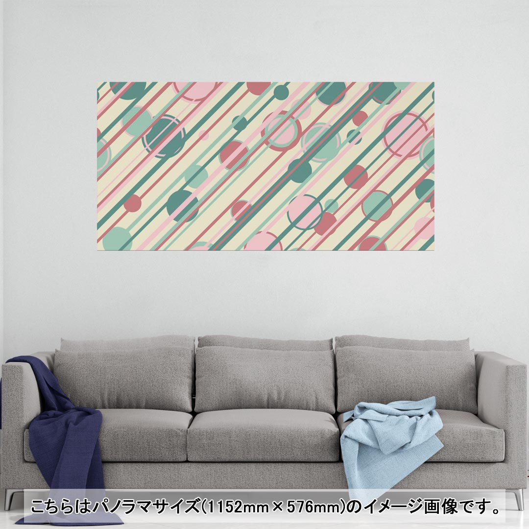 ポスター ウォールステッカー シール式ステッカー 飾り 1030×1456mm B0 写真 フォト 壁 インテリア おしゃれ 　剥がせる wall sticker poster売れ筋のデザインはこちら▼　▼　▼　▼　▼同じデザインの各サイズ...