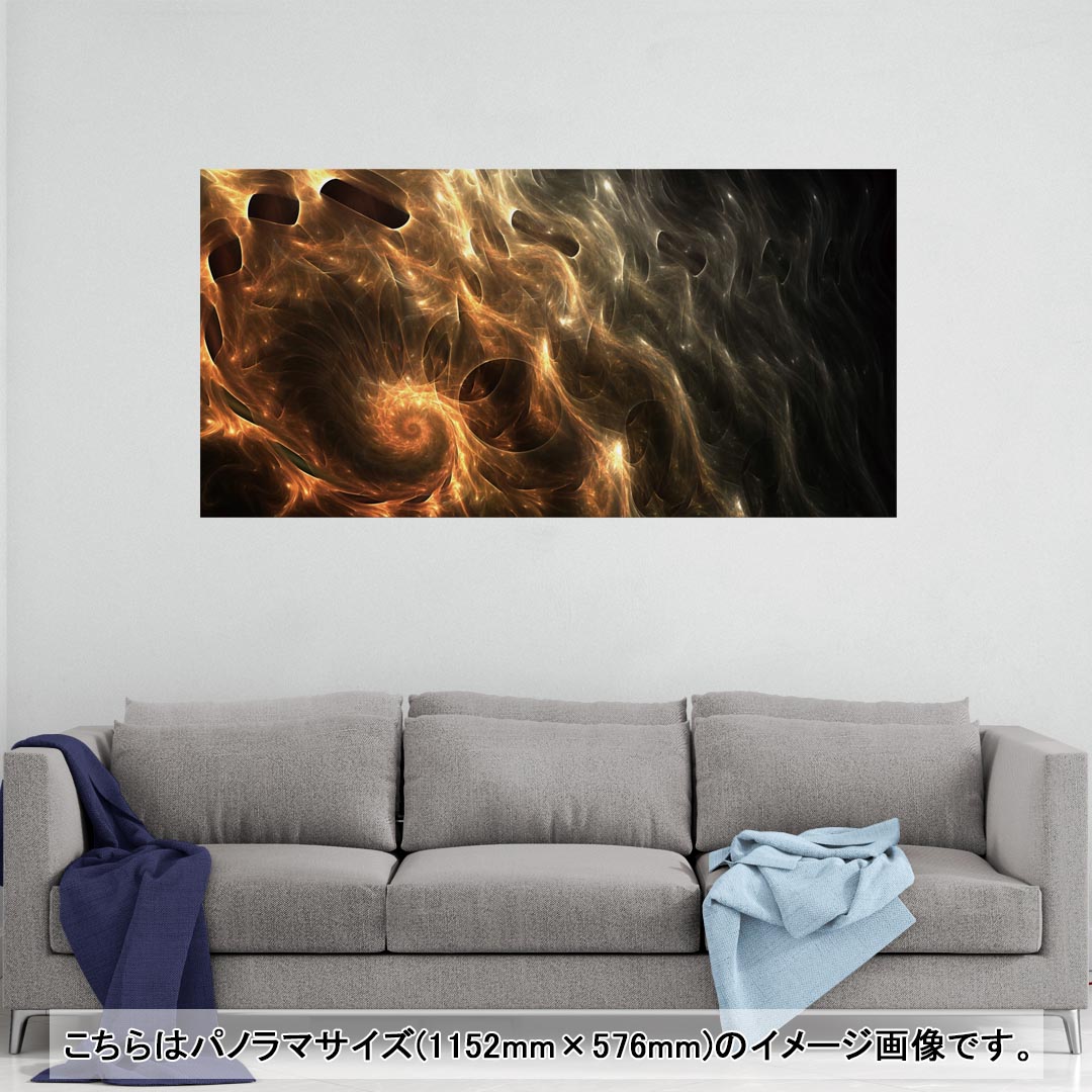 ポスター ウォールステッカー シール式ステッカー 飾り 1030×1456mm B0 写真 フォト 壁 インテリア おしゃれ 　剥がせる wall sticker poster売れ筋のデザインはこちら▼　▼　▼　▼　▼同じデザインの各サイズ...