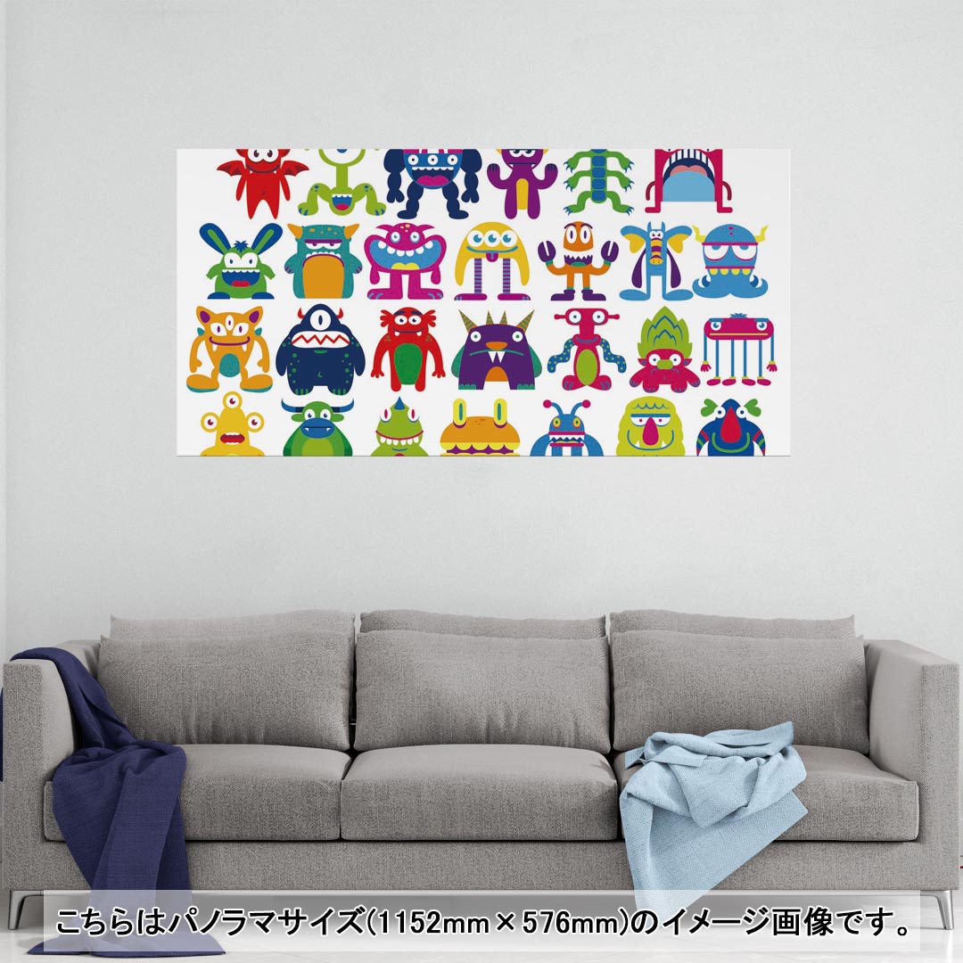 ポスター ウォールステッカー シール式ステッカー 飾り 1030×1456mm B0 写真 フォト 壁 インテリア おしゃれ 　剥がせる wall sticker poster売れ筋のデザインはこちら▼　▼　▼　▼　▼同じデザインの各サイズ...