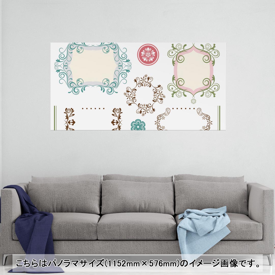 ポスター ウォールステッカー シール式ステッカー 飾り 1030×1456mm B0 写真 フォト 壁 インテリア おしゃれ 　剥がせる wall sticker poster売れ筋のデザインはこちら▼　▼　▼　▼　▼同じデザインの各サイズ...