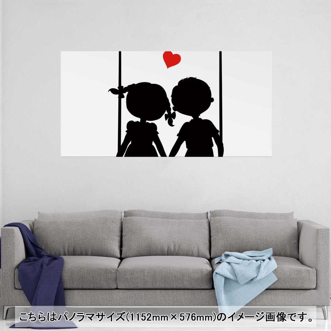 ポスター ウォールステッカー シール式ステッカー 飾り 1030×1456mm B0 写真 フォト 壁 インテリア おしゃれ 　剥がせる wall sticker poster売れ筋のデザインはこちら▼　▼　▼　▼　▼同じデザインの各サイズ...