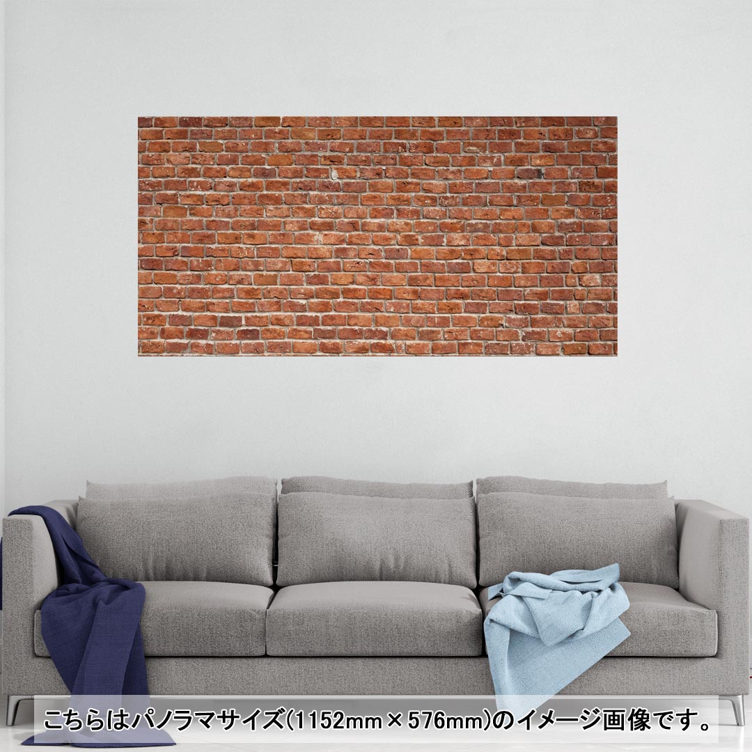 ポスター ウォールステッカー シール式ステッカー 飾り 1030×1456mm B0 写真 フォト 壁 インテリア おしゃれ 　剥がせる wall sticker poster売れ筋のデザインはこちら▼　▼　▼　▼　▼同じデザインの各サイズ...