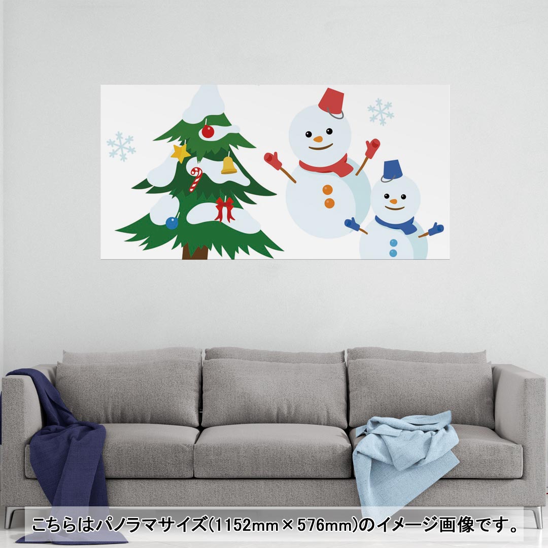 ポスター ウォールステッカー シール式ステッカー 飾り 1030×1456mm B0 写真 フォト 壁 インテリア おしゃれ 　剥がせる wall sticker poster売れ筋のデザインはこちら▼　▼　▼　▼　▼同じデザインの各サイズ...