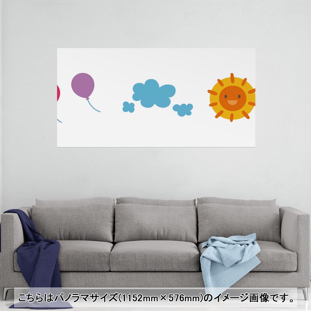 ポスター ウォールステッカー シール式ステッカー 飾り 1030×1456mm B0 写真 フォト 壁 インテリア おしゃれ 　剥がせる wall sticker poster売れ筋のデザインはこちら▼　▼　▼　▼　▼同じデザインの各サイズ...