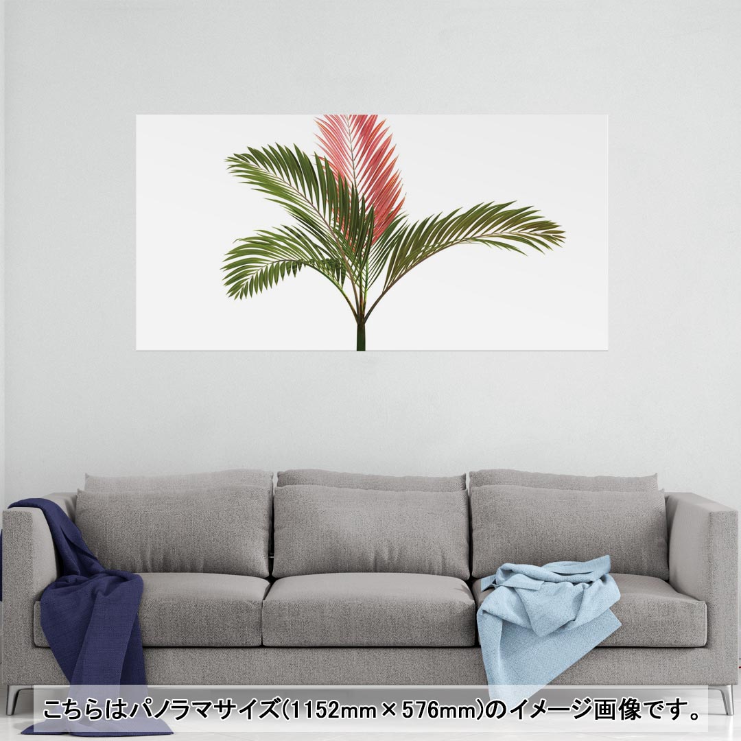 ポスター ウォールステッカー シール式ステッカー 飾り 1030×1456mm B0 写真 フォト 壁 インテリア おしゃれ 　剥がせる wall sticker poster売れ筋のデザインはこちら▼　▼　▼　▼　▼同じデザインの各サイズ...