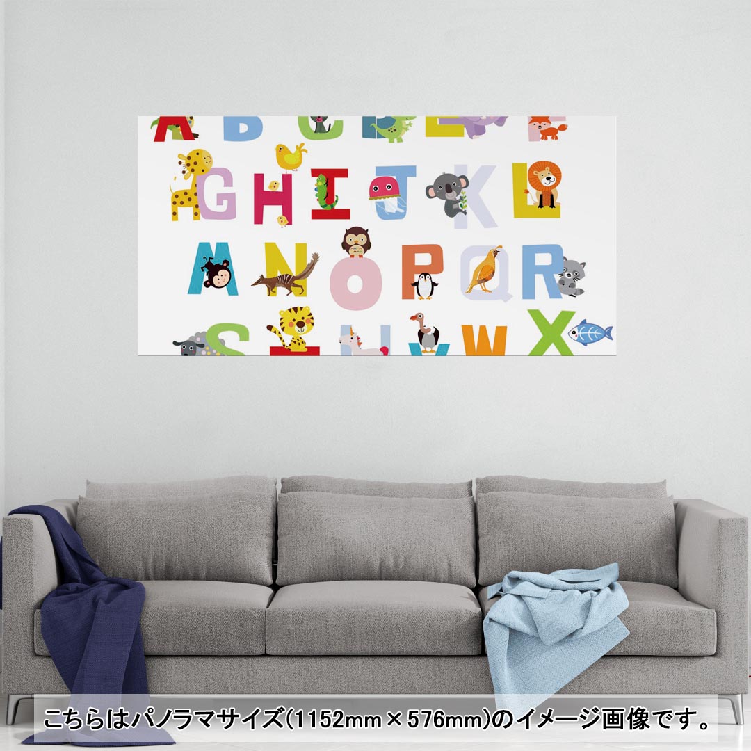 ポスター ウォールステッカー シール式ステッカー 飾り 1030×1456mm B0 写真 フォト 壁 インテリア おしゃれ 　剥がせる wall sticker poster売れ筋のデザインはこちら▼　▼　▼　▼　▼同じデザインの各サイズ...