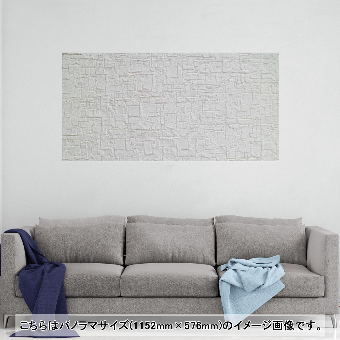 ポスター ウォールステッカー シール式ステッカー 飾り 1030×1456mm B0 写真 フォト 壁 インテリア おしゃれ 　剥がせる wall sticker poster売れ筋のデザインはこちら▼　▼　▼　▼　▼同じデザインの各サイズ...